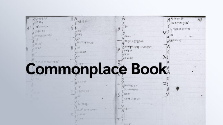 Commonplace Book - สมุดข้อมูล - Unnamed Sheep